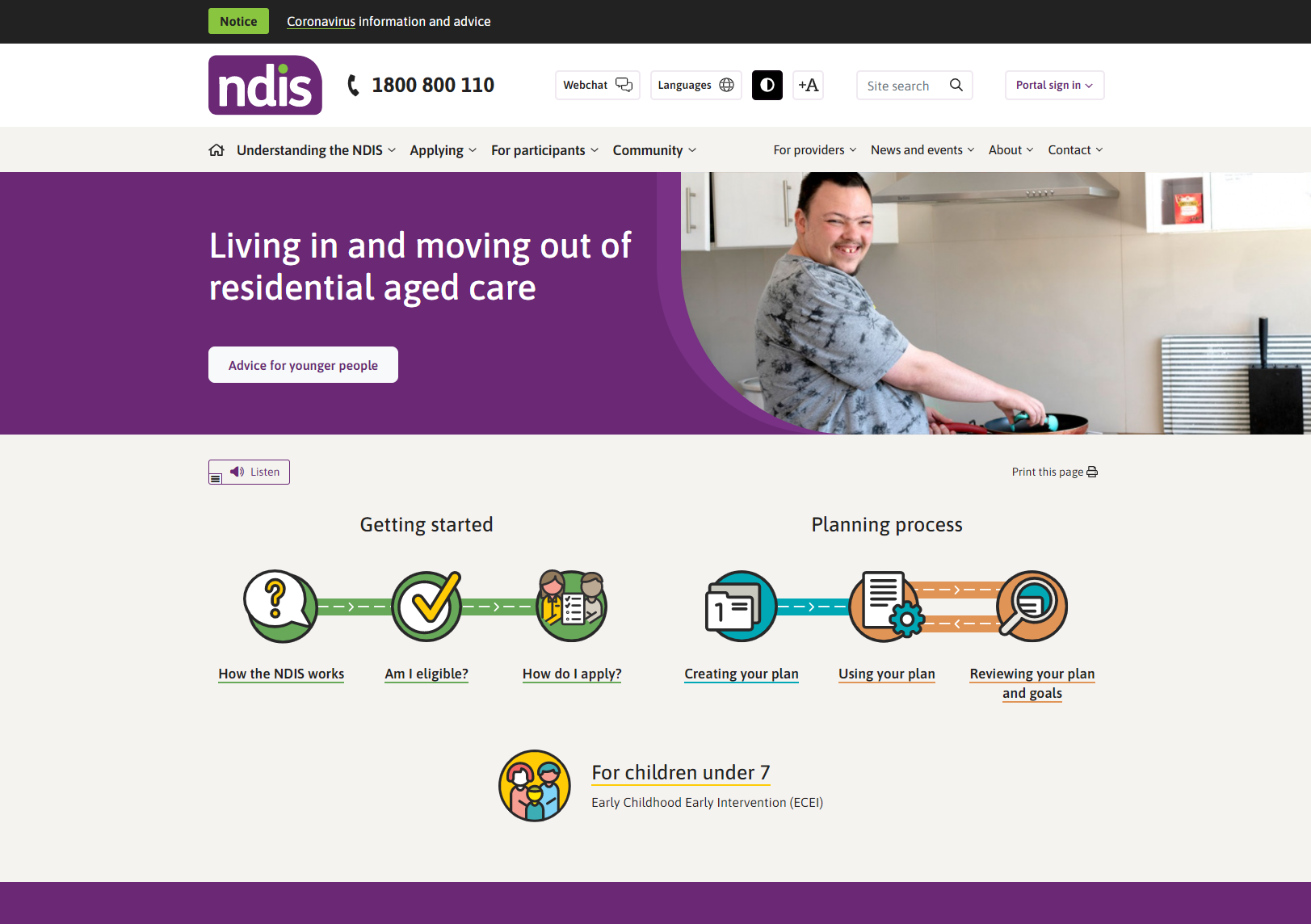 Look and Feel Questionnaire - DDSN Interactive